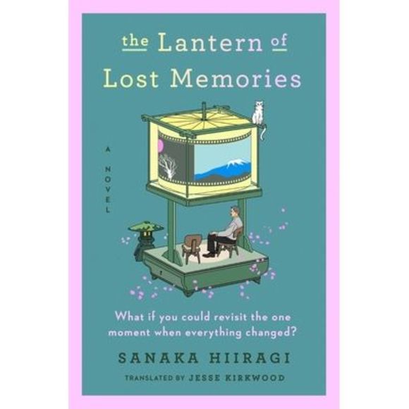 Sanaka Hiiragi | Other | The Lantern Of Lost Memories Sanaka Hiiragi ...
